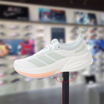 Adidas阿迪达斯男女款鞋子2026春季新款舒适透气耐磨跑步鞋KJ4603