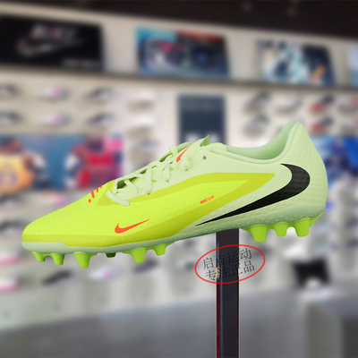 Nike耐克男鞋子2025冬季新款钉鞋实战训练运动AG足球鞋HQ2322-800