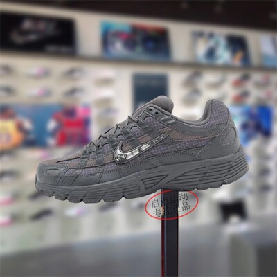 Nike耐克男鞋子2025冬季新款P-6000运动休闲低帮老爹鞋IM6767-068