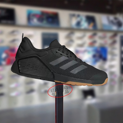 Adidas阿迪达斯男女鞋2025秋季新款舒适百搭缓震运动训练鞋IH8292