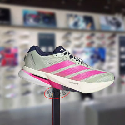 Adidas阿迪达斯男女款鞋子2025秋季新款运动休闲透气跑步鞋HQ4912