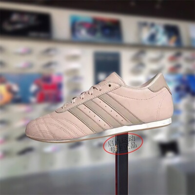 Adidas阿迪达斯女鞋子2025夏季新款舒适百搭轻便运动休闲鞋JS0304