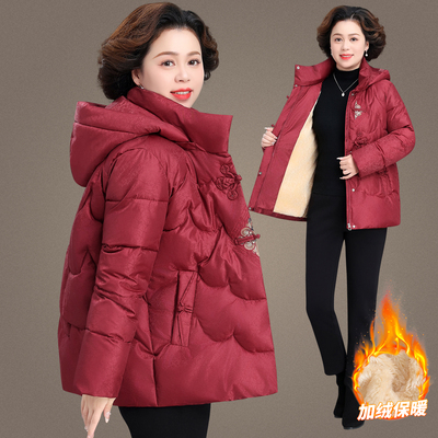 品牌中老年妈妈羽绒棉服女新款加厚保暖老太太冬装奶奶短款外套