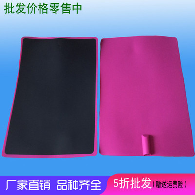 生物电配件治理疗仪水疗贴片板医家用足疗部底板大号电子按摩电脑