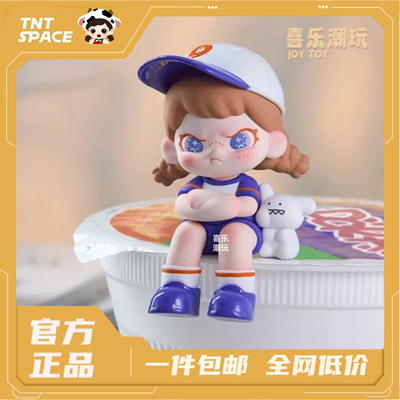 TNTSPACE大表姐DORA泡面压