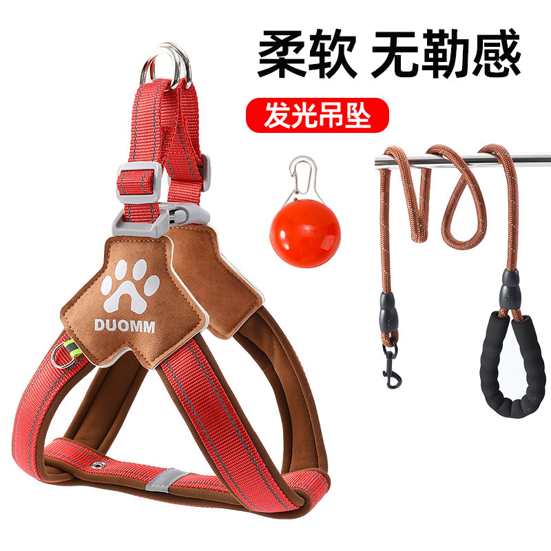 狗狗牵引绳中大型犬胸抱婴袋背心式柴犬柯基可调节遛狗绳宠物狗炼