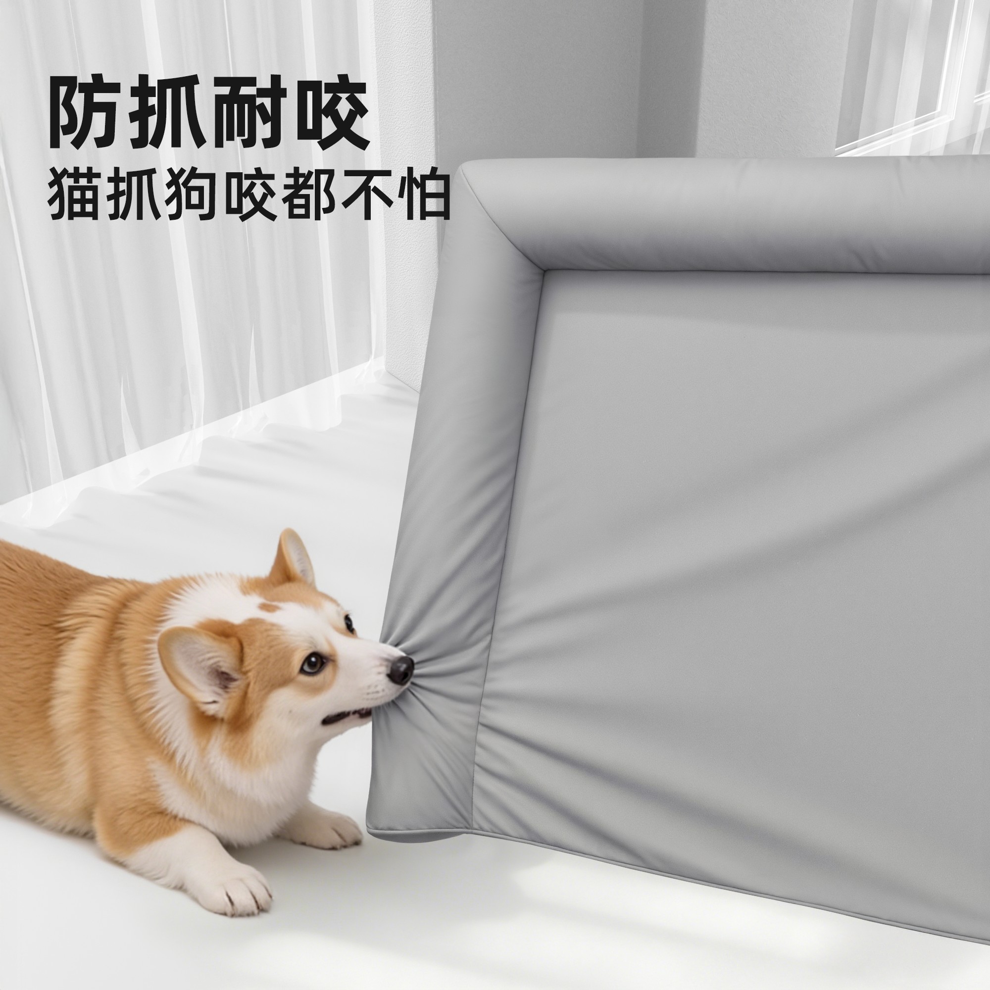 新式防水狗窝四季通用中型大型犬耐撕咬狗床可拆洗狗狗睡垫宠物窝