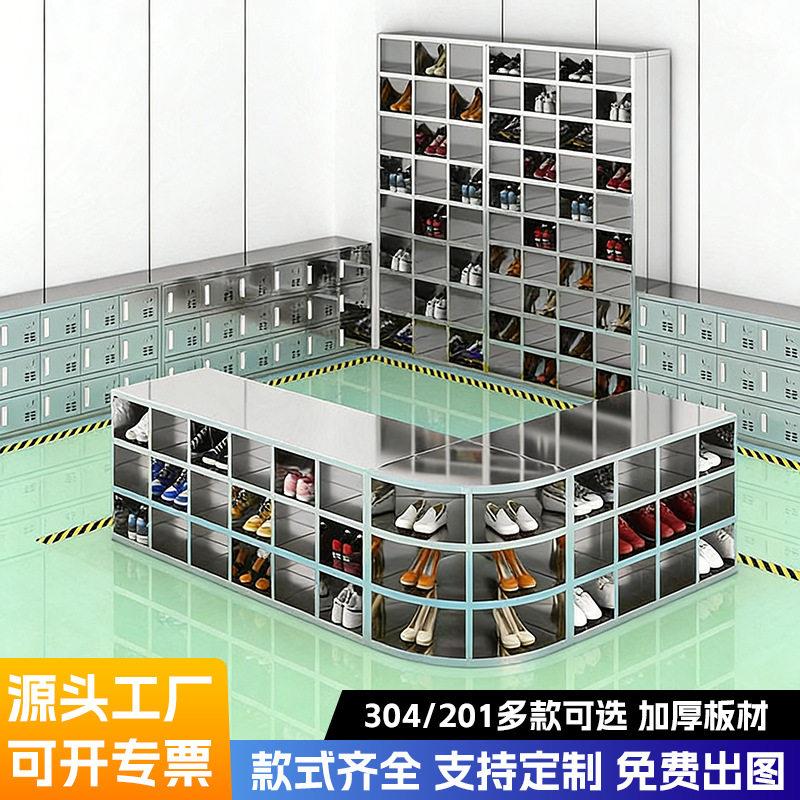 鞋304不锈钢柜无换尘车间食品厂鞋凳医院实验员工多格双室面0-54