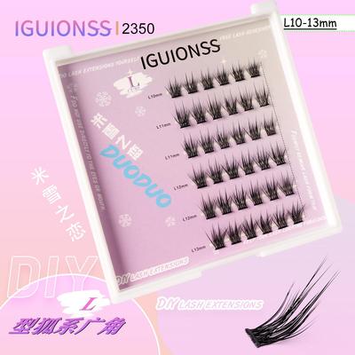 自粘无需胶水可重复使用假睫毛