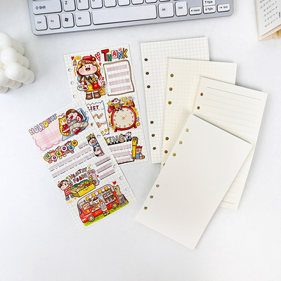 空白横线活页替芯纸A7A6A5B5A4记事本替芯页学生活页笔记本替芯页