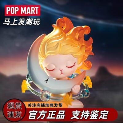 泡泡玛特Bunny塔罗牌盲盒手办