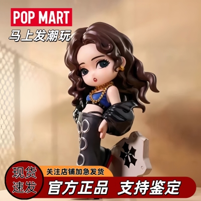 POPMART泡泡玛特aespa珍藏系列手办盲盒周边生日礼物金冬天柳智敏