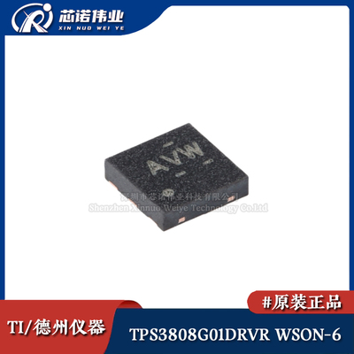 原装正品 TPS3808G01DRVR 贴片WSON-6 低静态电流监控器芯片IC