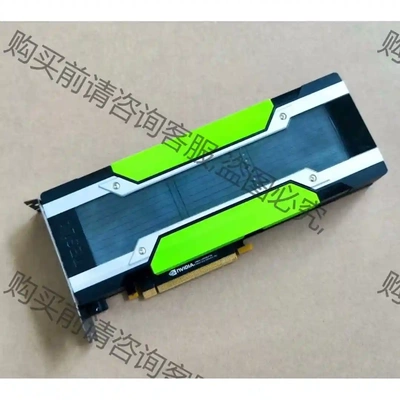 英伟达NVIDIA TESLA P40 24GB VGPU 先议价 拆机货包好