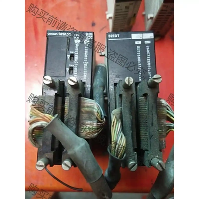 欧姆longcpm2c-32cdtc-d/cpm2c-32edtc 先议价 拆机货包好