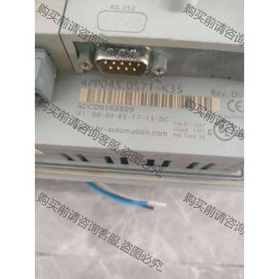 功能正常议价 原装拆机贝加莱触摸屏4PP045.0571-K35现货，现货