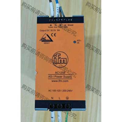 功能正常议价 IFM AC1258 易福门AS-i电源模块 PSU-1AC