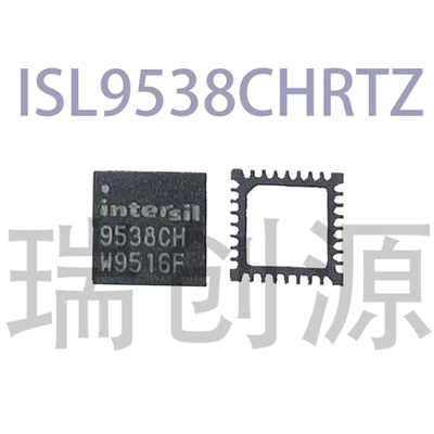 ISL9538CHRTZ9538CHQFN现货