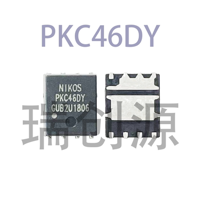 PKC46DYPKC46管QFN现货