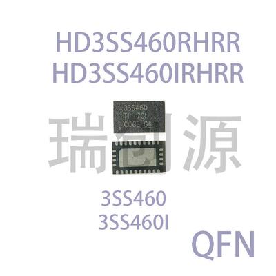 HD3SS460RHRRHD3SS460IRHRR