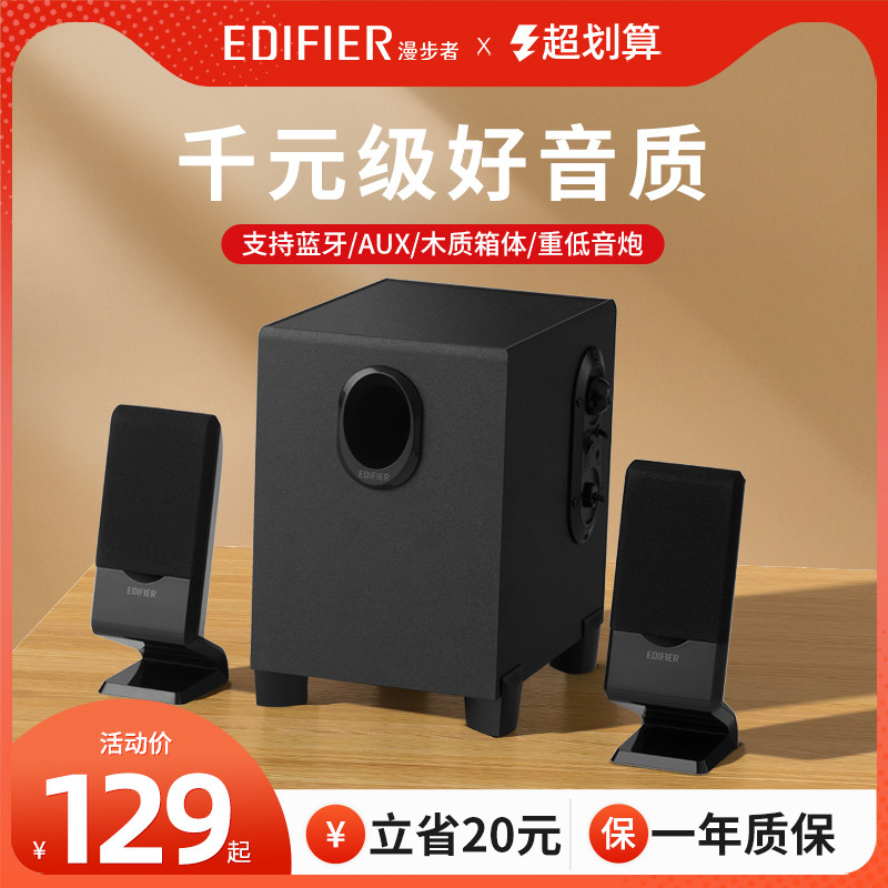 力高行货英国ATC SCM-19A原装进口发烧hifi家用有源落地音箱_虎窝淘