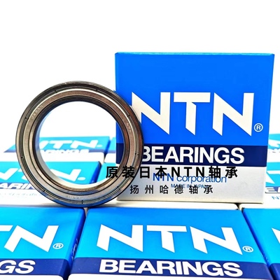 日本NTN轴承 6800 61800 6801 61801 6802 61802 6803 61803 Z ZZ