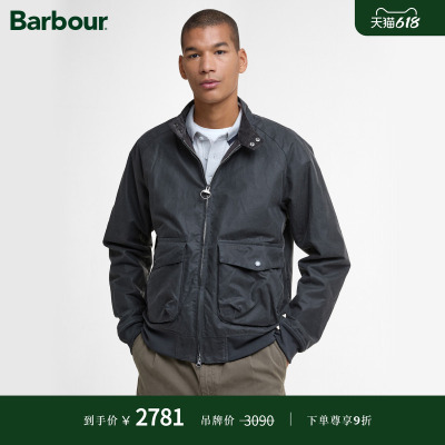 Barbour男士油蜡夹克