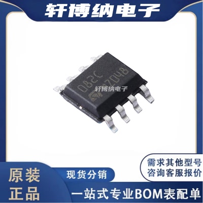 TL082CD运算放大器