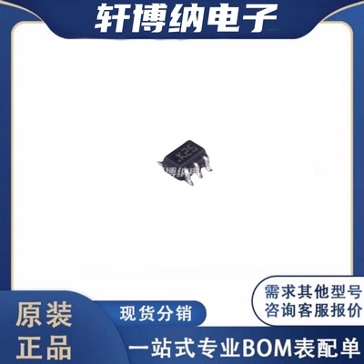 LMV321LICT运算放大器