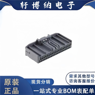 全新原装 电子元器件MX34040SF1 集成电路 封装SMD 芯片