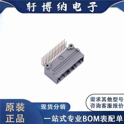 全新原装 电子元器件MX34032NF2 集成电路 封装P=2.2mm 芯片