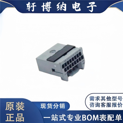 全新原装 电子元器件MX34016SF1 集成电路 封装P=2.2mm 芯片