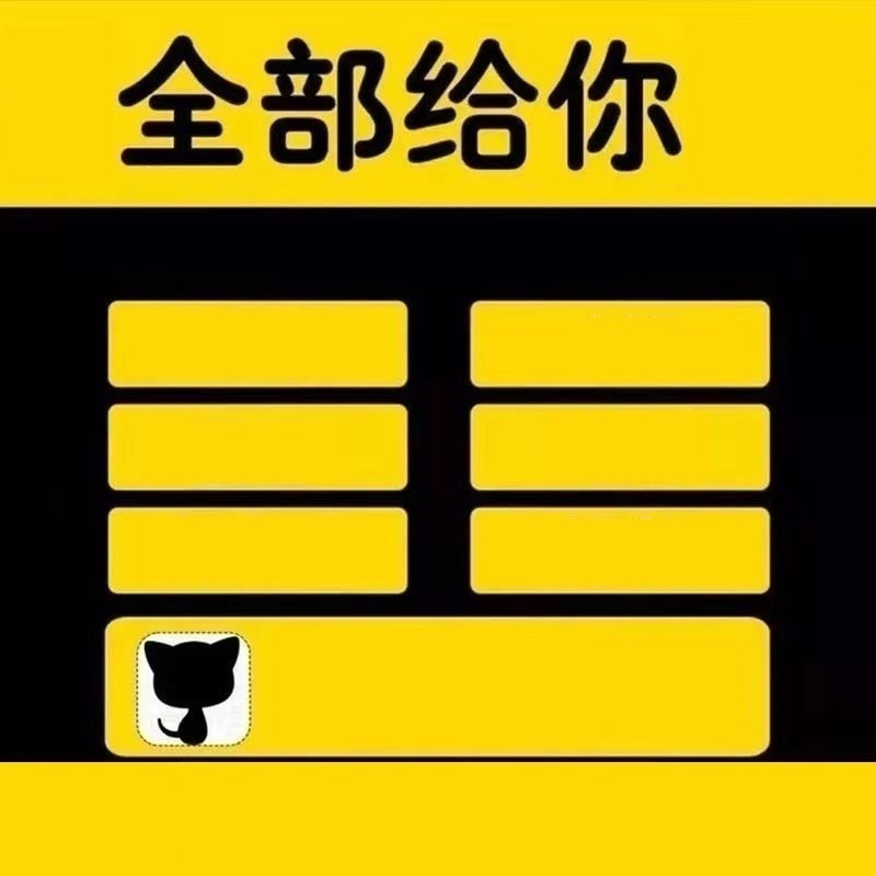 商品定制 商务设计定制 各种商品定制 服务设计 各种商品下单链接