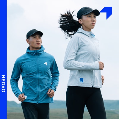 内道全新保暖层软壳外套