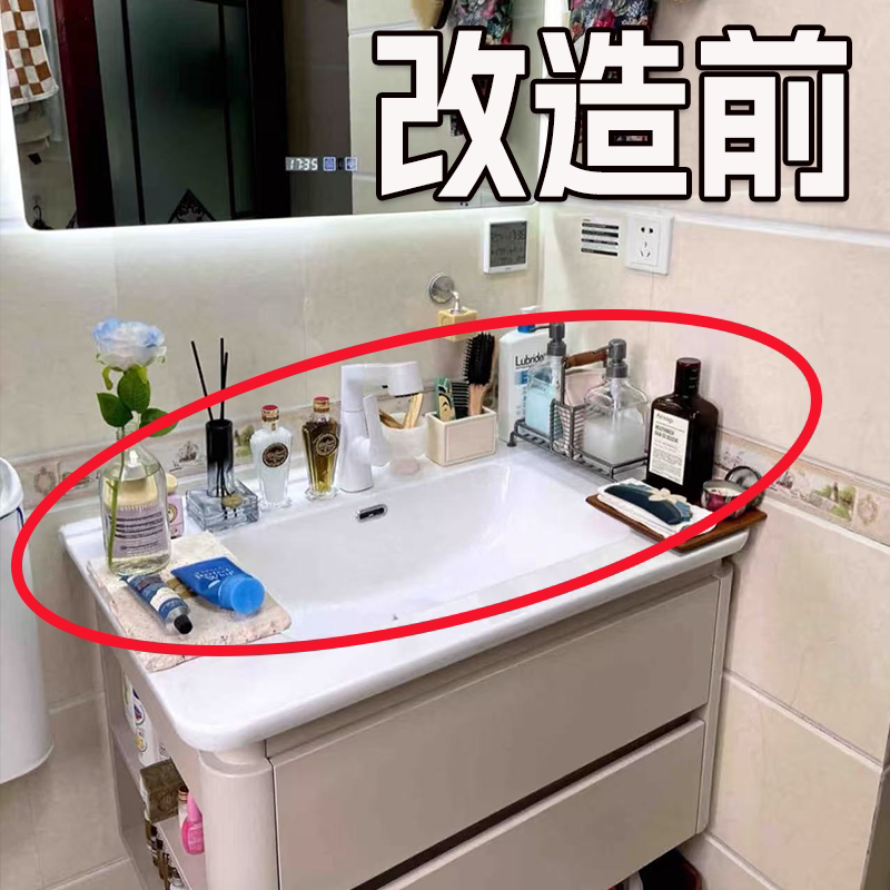 吸盘置物架洗漱台浴室卫生间沐浴露收纳架洗手间壁挂文化创意餐具