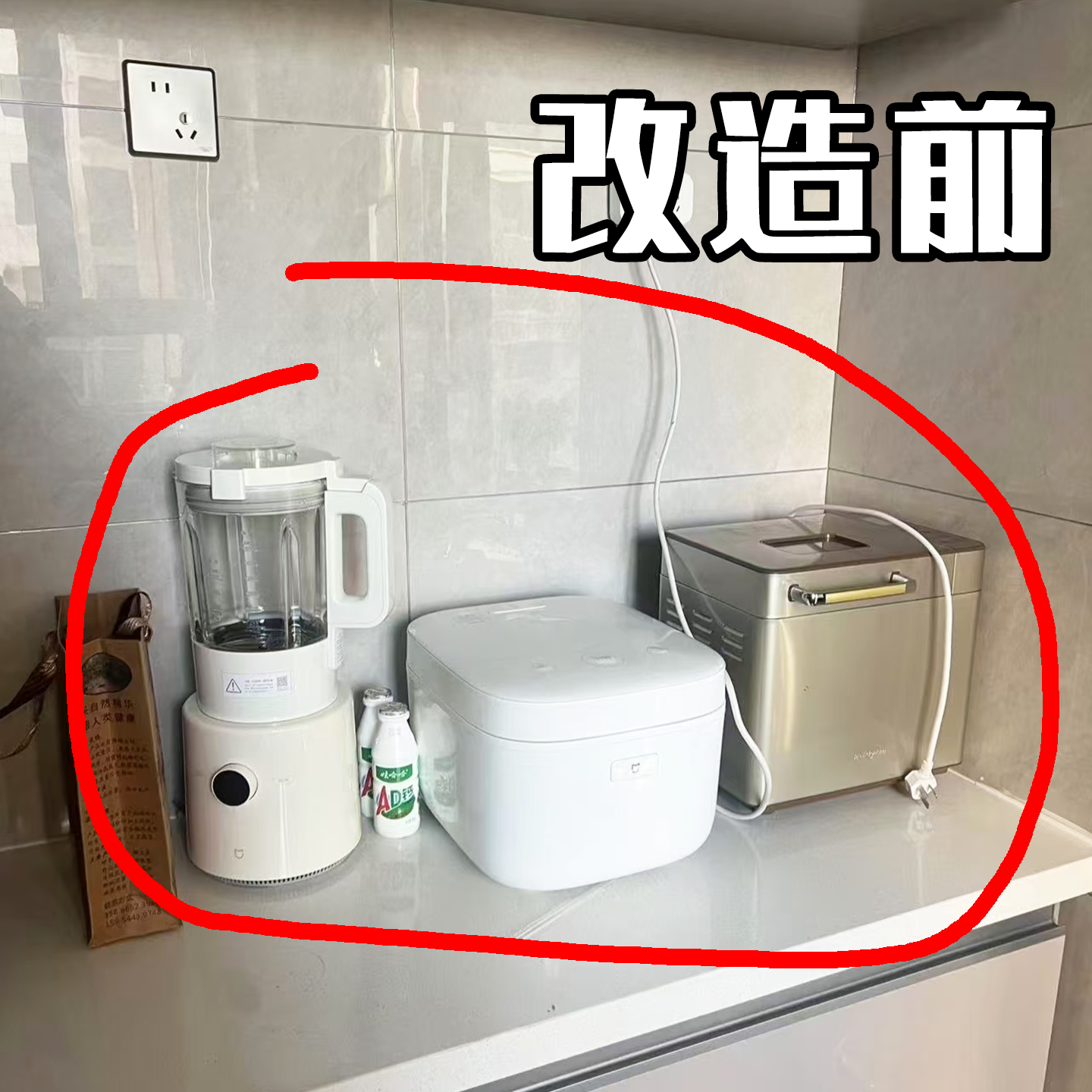 厨房多层置物架家用拐角收纳架橱柜下水槽锅具可调节文化创意餐具