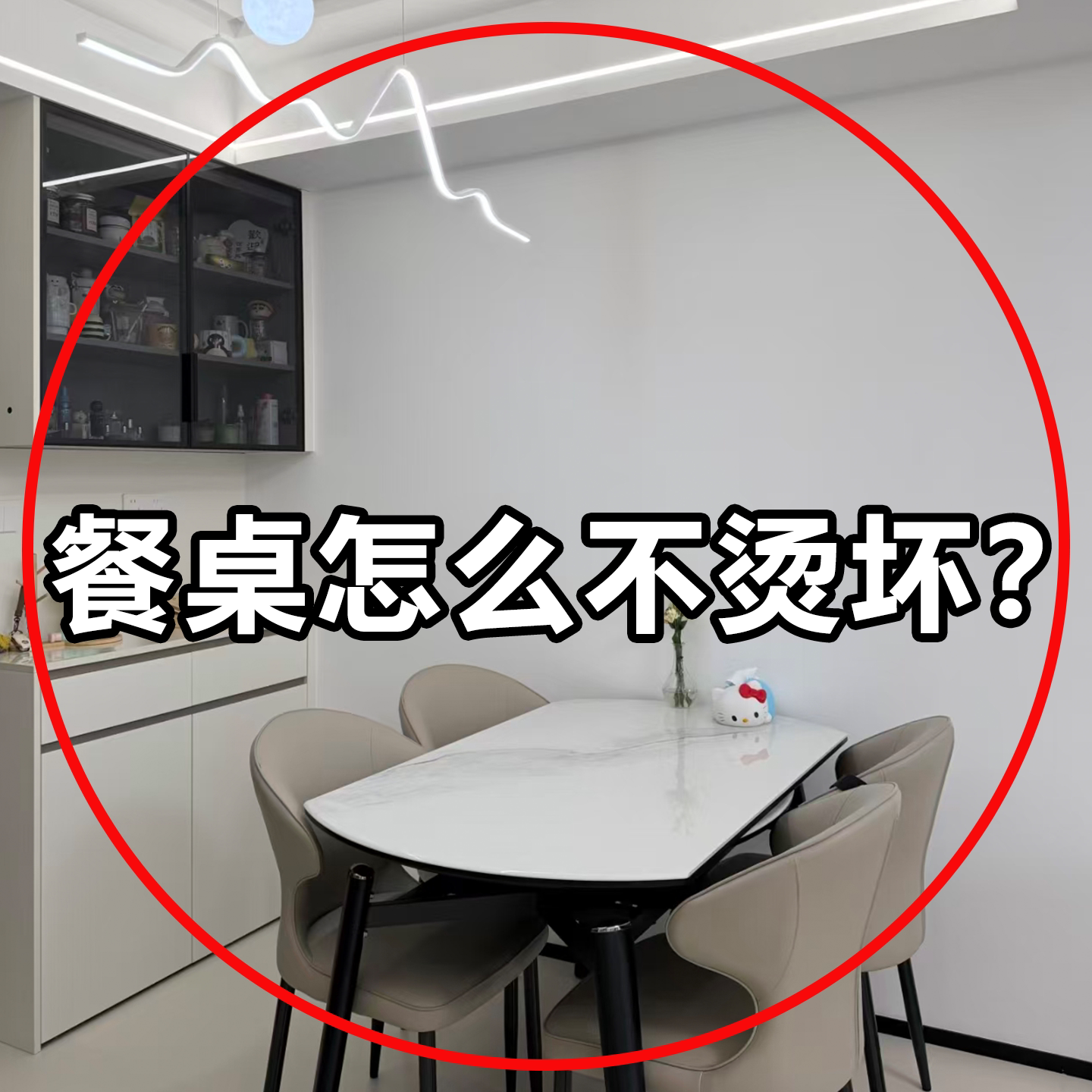 硅胶隔热垫加厚耐高温砂锅碗置物垫中古风餐桌锅防烫文化创意餐具
