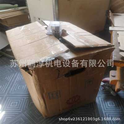 厂家直销泵电机LSP-065适用3HP（2.2KW)2P立 泵浦IP55三相50/60HZ