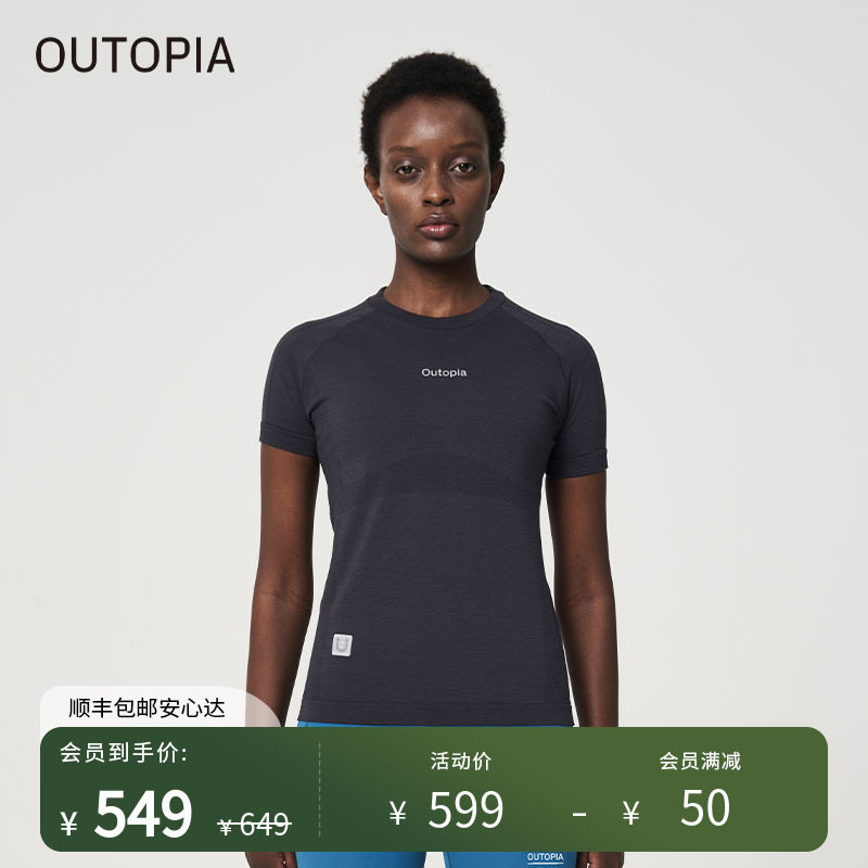 OUTOPIA Fibonacci可机洗羊毛女士短袖运动T恤户外登山徒步运动衣_虎窝淘