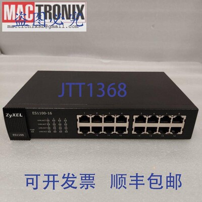 原装供应Ismeca NX32W  ZyXEL ES1100-16 以太网交换机