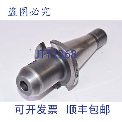 现货供应LYNDEX，N4006-0500，CAT 40 ，COLLET ASSEMBLY，卡盘，