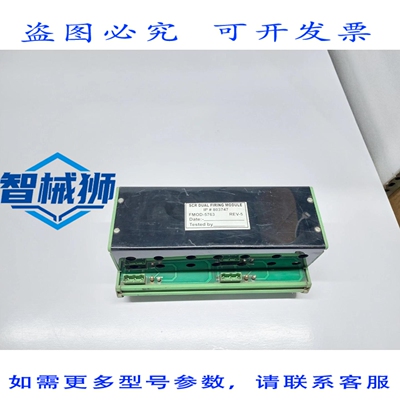 原装供应 INDUCTOTHERM FMOD-5763 REV-5 SCR 双模块 803747