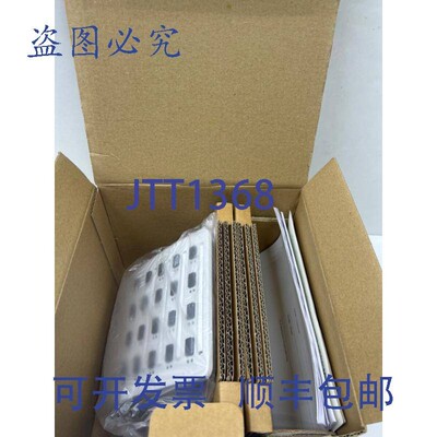 原装供应DYNACORD DPC 8120 呼叫站扩展
