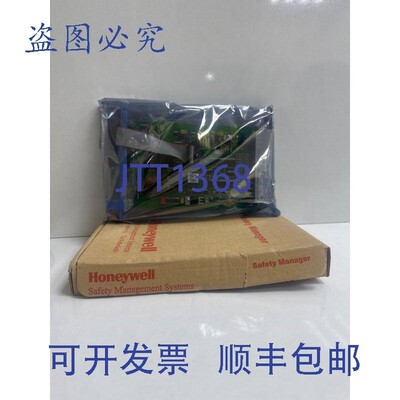 原装供应 FC-SDIL-1608 安全管理器