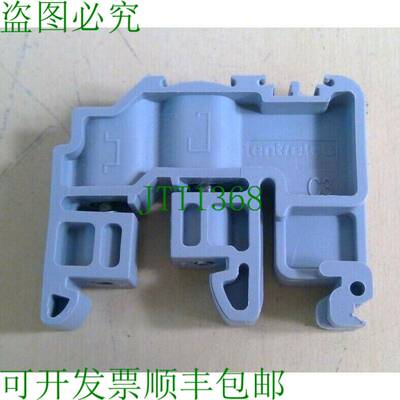 原装供应Entrelec B1-4 和 C1-4 端子块批量 784D