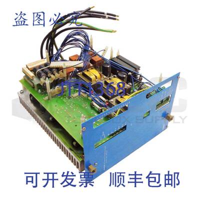 CONTRAVES GB USA 026 VARIDYN COMPACT ADBN.6M.P.PB 5KW ADB/V