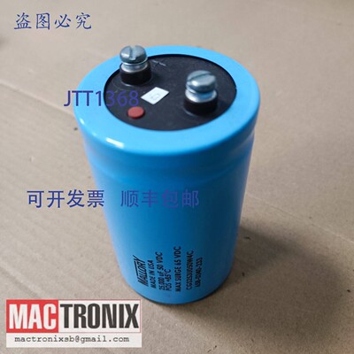原装供应Mallory CGS253U050W4C 铝电解电容器 25000μf  AD829R