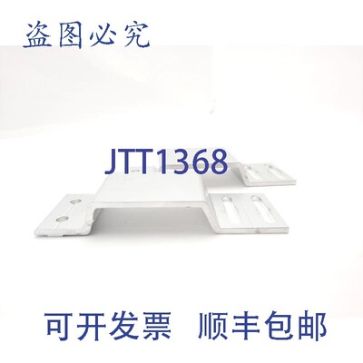 原装供应2 件套 Dorner FAVBS-60SV 传送带垂直梁支撑支架,带 64