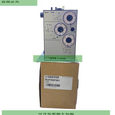 Sauter RLP100F001 Regulador 02 10 BAR 01 Pa 13 BAR &plusmn;