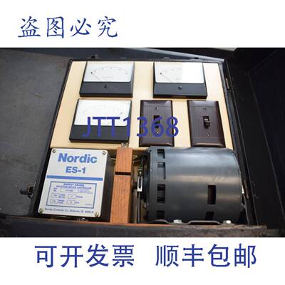 现货供应NORDIC ES-1 感应控制器 1111102 电机仪 Simpson Gauges